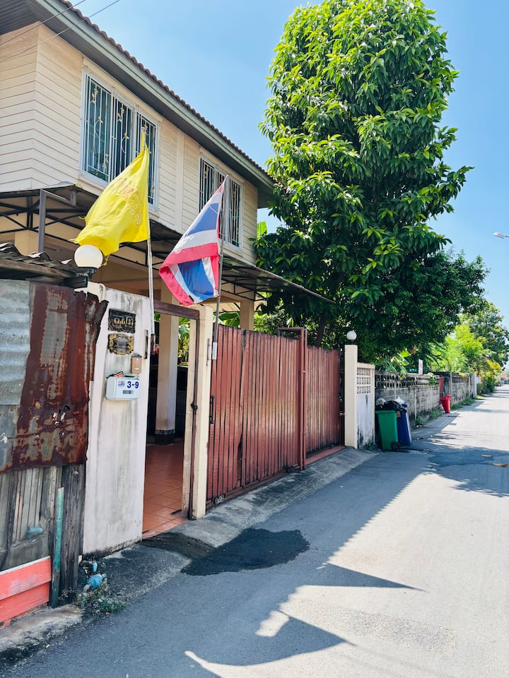 Kruaod Guesthouse - Bangkok Don Mueang Airport (DMK)