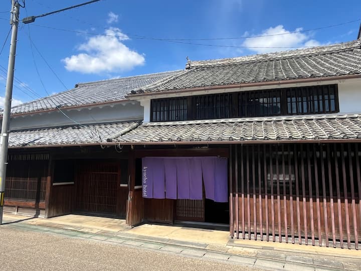 Kyucho Hotel｜築170年の町家ステイ _170yo Japanese Townhouse - Iga