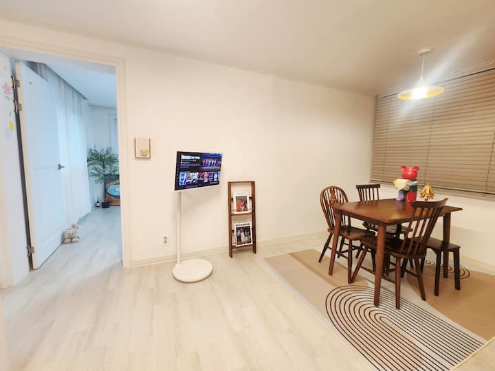 Hbc, Your Rest - Seoul