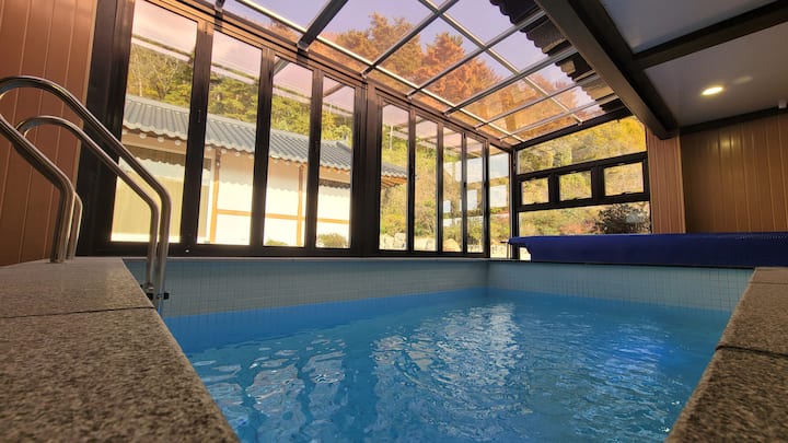 이룸스테이 - Südkorea