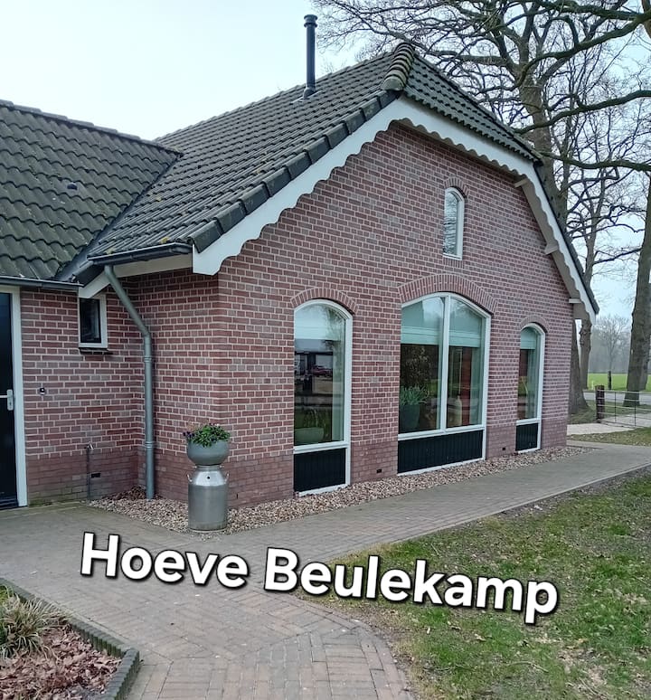Hoeve Beulekamp - Amersfoort