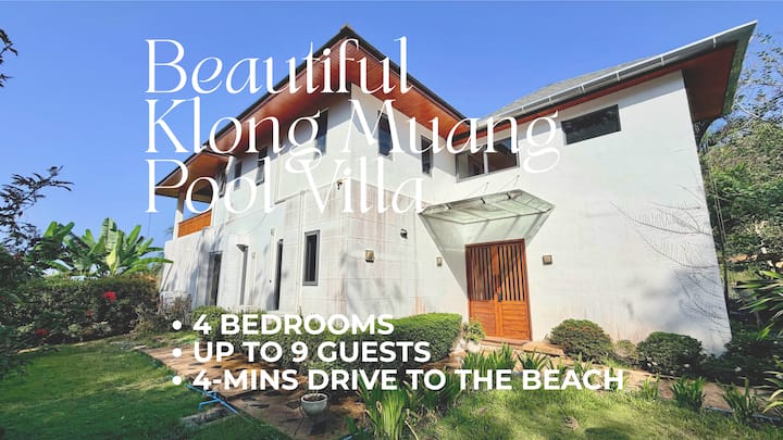 Beautiful Klong Muang Pool Villa - 甲米