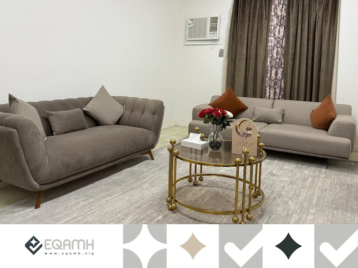 Big Families Apartment - Medina