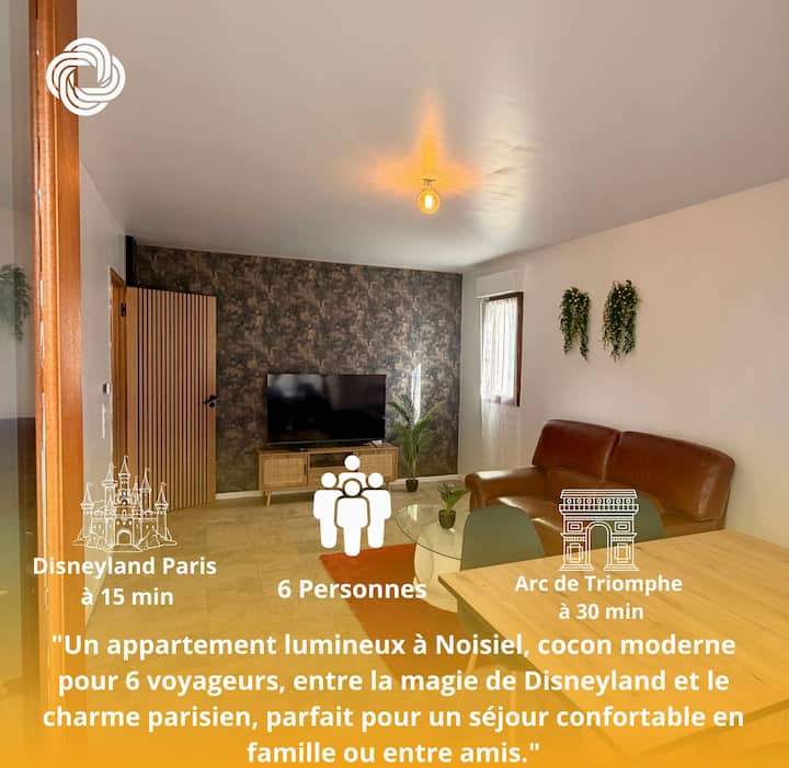 T3 Cosy Avec Grand Jardin, Paris & Disney 25 Min - Pontault-Combault