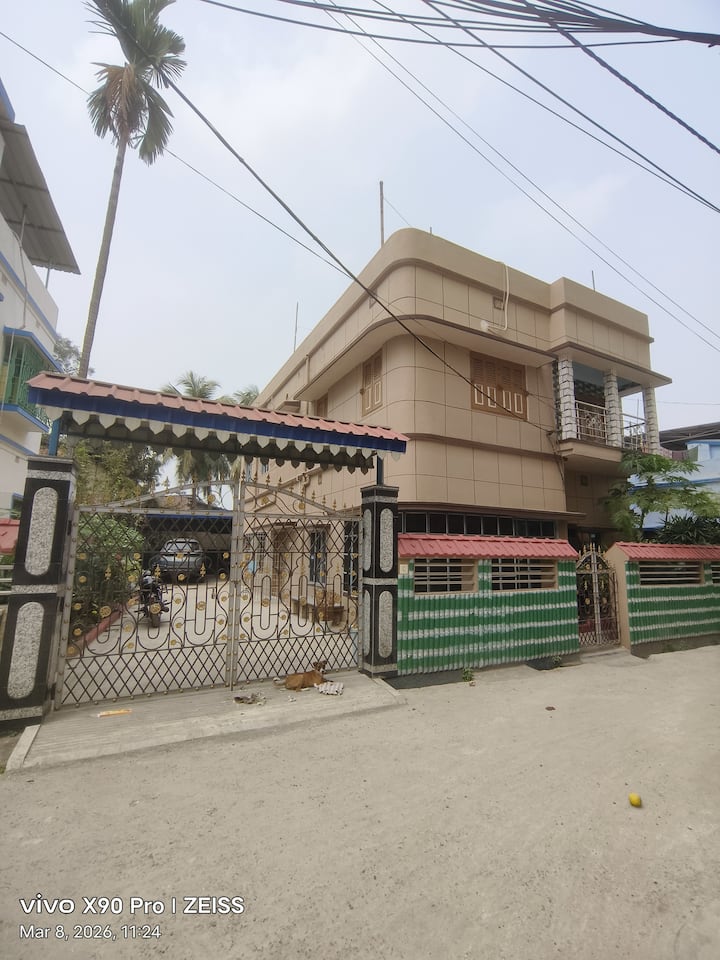 Rajbari Guest House - Dankuni
