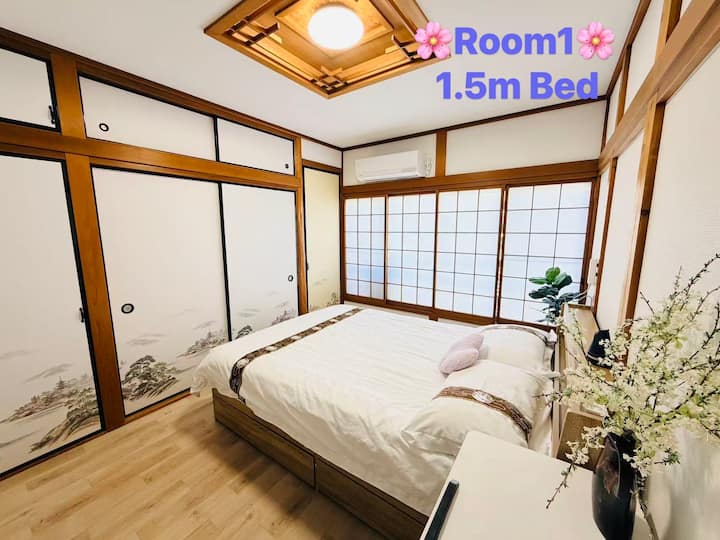 Entire House 4 Min To Namba Direct Kix 8 Guests - Osaka