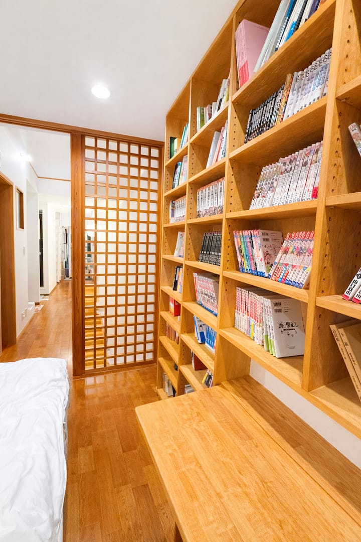 大阪书屋Loft民宿｜整面书墙｜两房一厅+阁楼｜双厕所｜天下茶屋车站徒步4分钟 - Japon