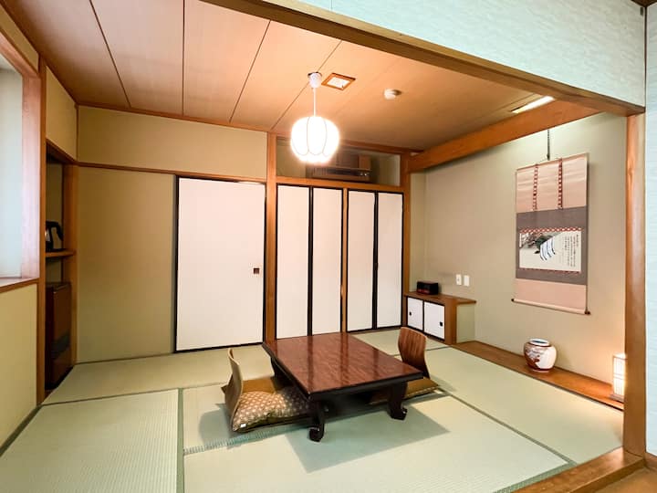 Hiraizumi Heritage Stay | Matsumoto [Yuki] - Iwate