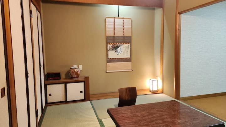 Hiraizumi Heritage Stay | Matsumoto [Yuki] - 一関市