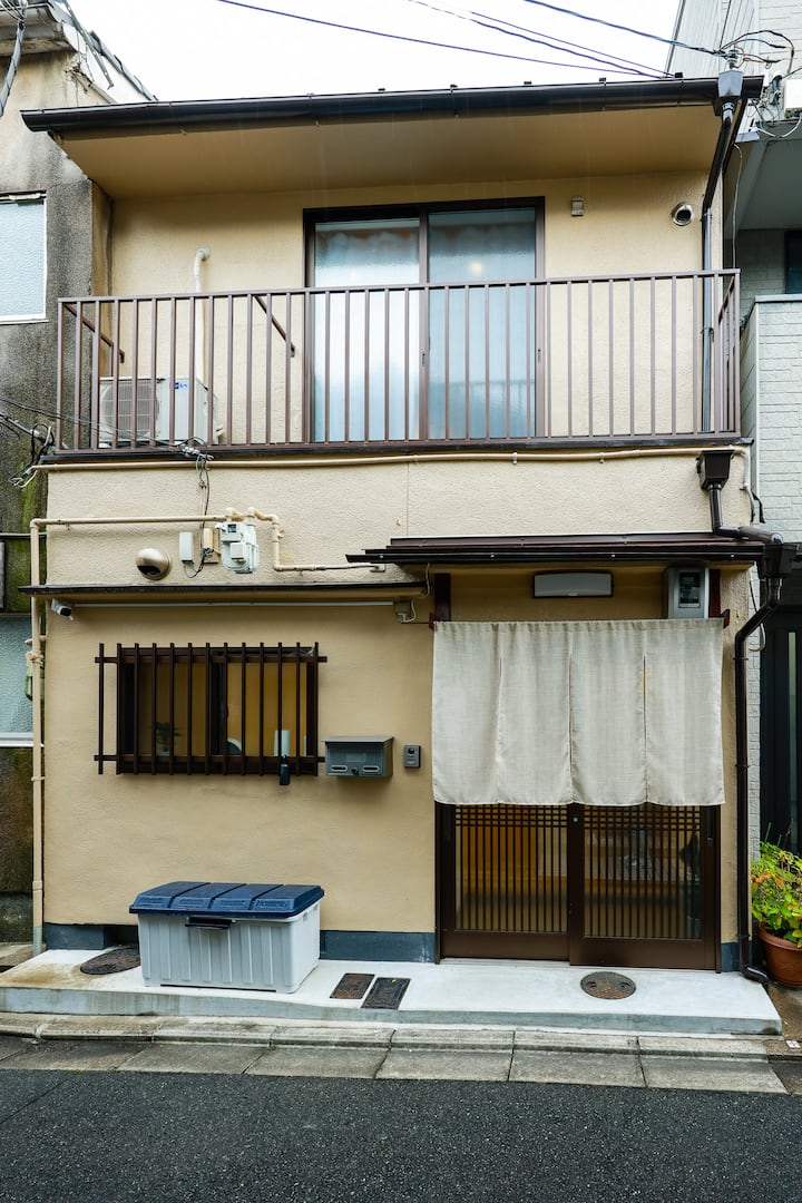 【Meet· 稲荷】 伏見稲荷駅｜京都駅、祇園まで電車直达｜キッチン、洗濯機 - Kyoto