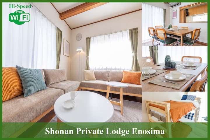 Enoshima Station 7 Min Walk, Slam Dunk 15 Min Tram - Enoshima