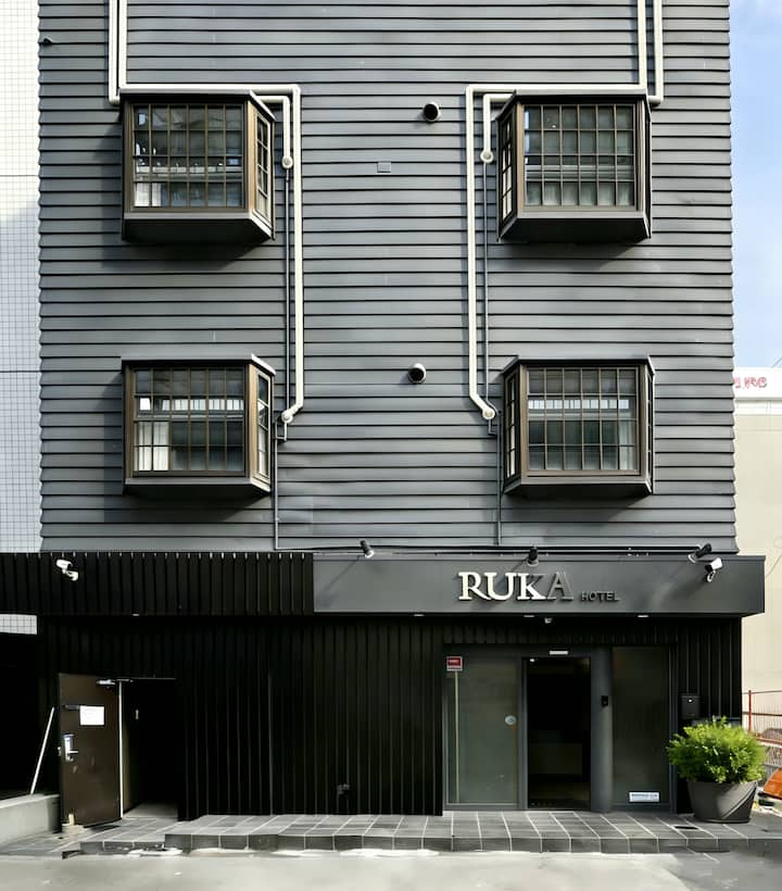 【可住3人】ruka天王寺站步行 3分，紧邻天王寺・通天阁，地铁可直达难波・心斋桥・梅田，日式房间 - Osaka