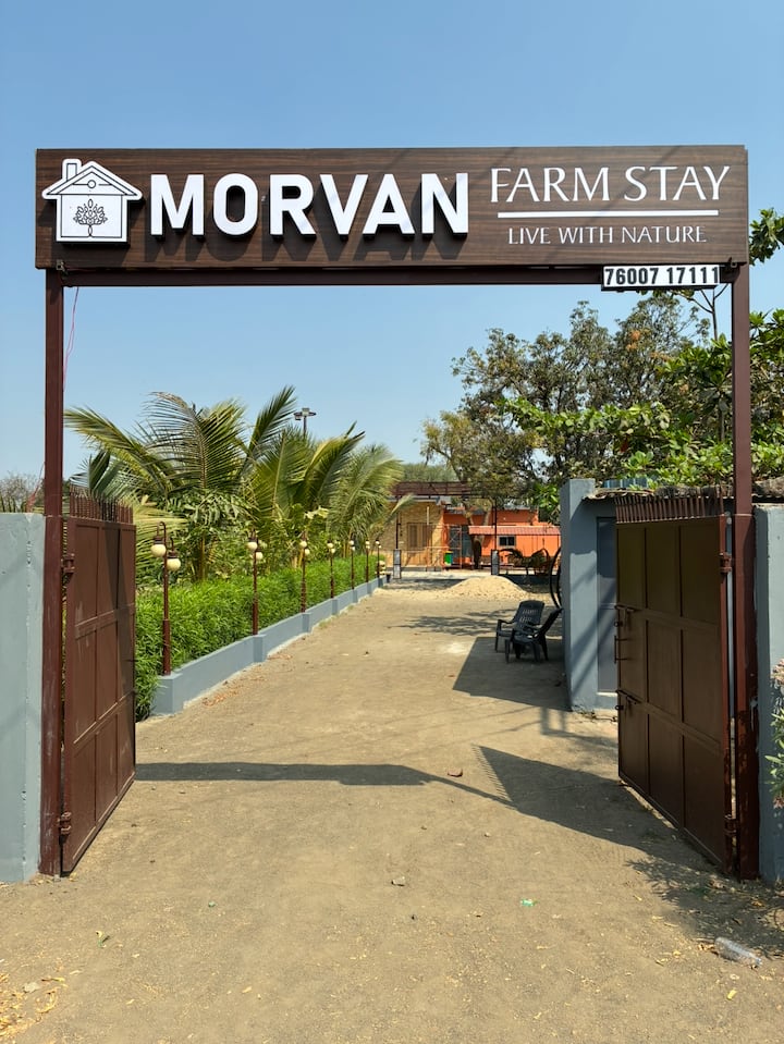 Morvan Farmstay - Gujarat