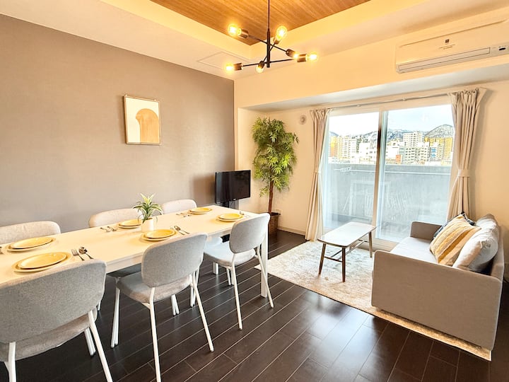 Sauna & Fish Market | 2br Sapporo | Free Parking - Sapporo