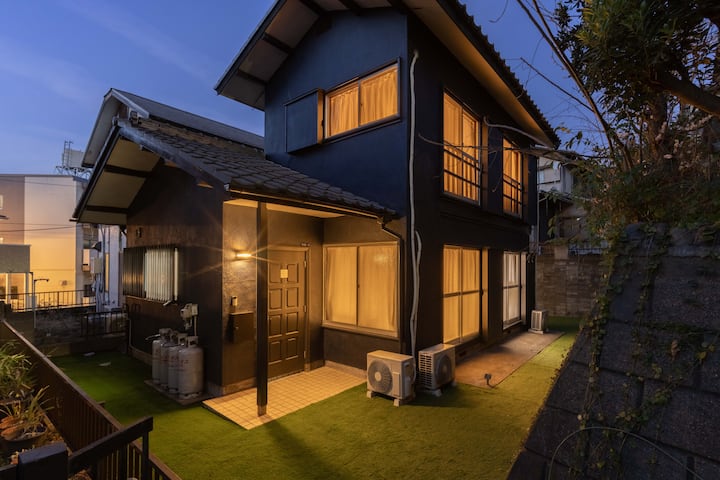 40 Min To Narita Airport／entire Home W Garden／8ppl - Chiba