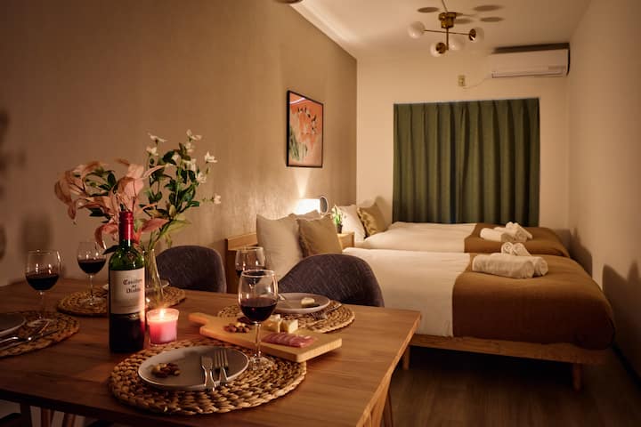 2 Sta Shinjuku 5 Min Nakano-shimbashi 1k 2 Bedsapt - 시부야구