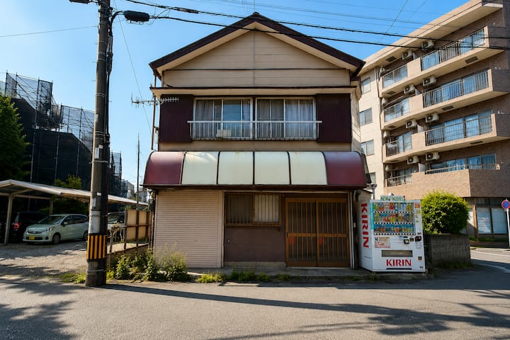 Long Stay Ok｜2min Station｜shinjuku｜wifi｜駐車場 - Hachioji