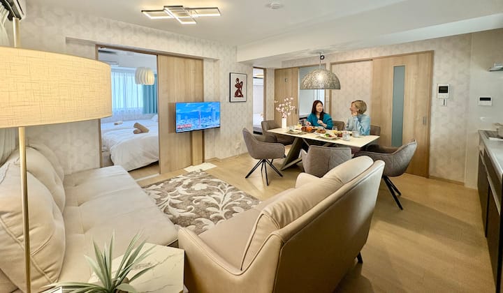 Kobe【dernière Minute】2 Min Train｜salon Chaleureux - Kobe