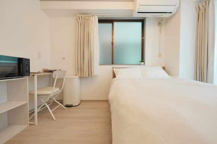 25 Min By Train To Shinjuku Sta | 1 Min To Shops - Fuchu