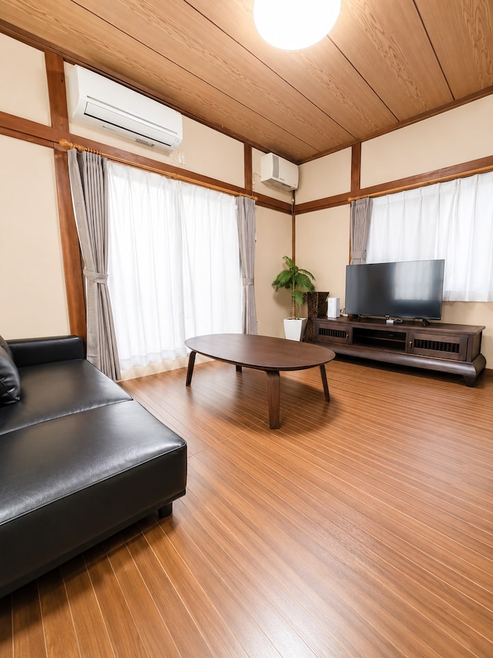 「最大5名宿泊可能」一棟貸切｜イオンモール座間近く｜桜並木の静かな住宅 - Atsugi
