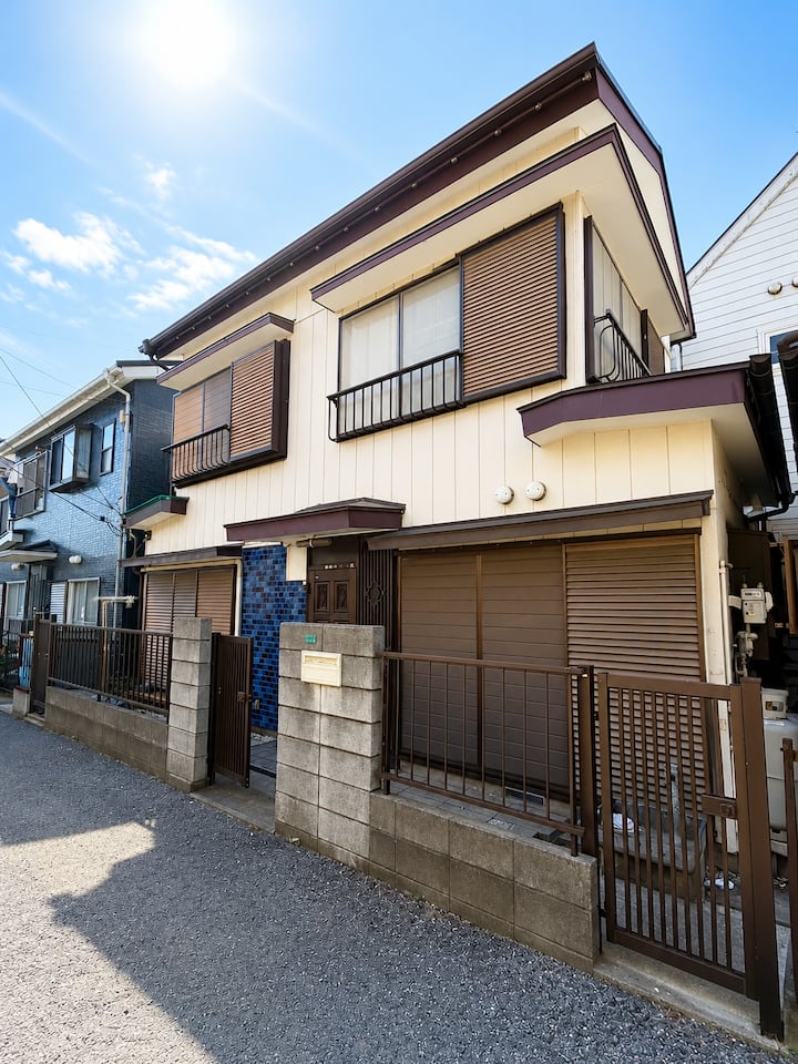 「最大5名宿泊可能」一棟貸切｜イオンモール座間近く｜桜並木の静かな住宅 - Machida
