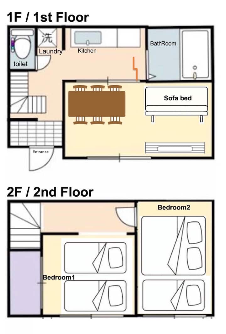 15 Min To Disney | Entire Home | 6 Guests (5 Beds) - Maihama