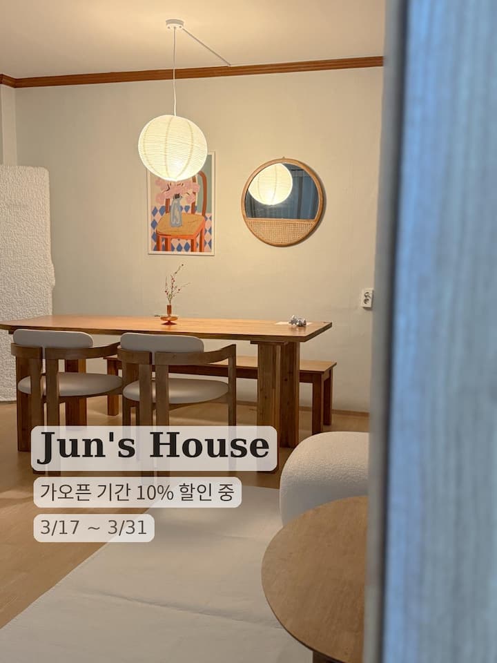 울산 삼산 메인거리 
#시외버스 도보 5분 #태화강Ktx역 차량 5분 #대인원 #신규오픈 - Nam-gu