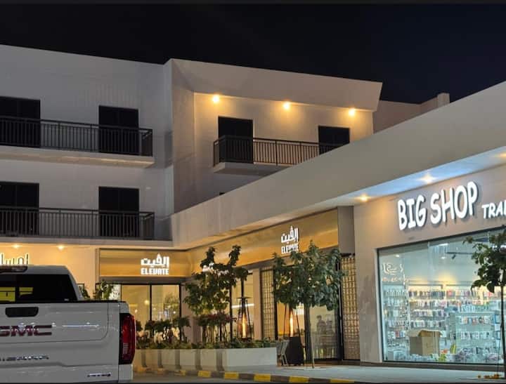 Sohar Square Apartment - Oman