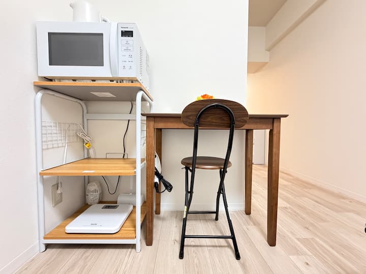 New！jr山手線徒歩6分繁華街/新宿6分/渋谷15分/秋葉原15分/羽田空港60分 - Ikebukuro