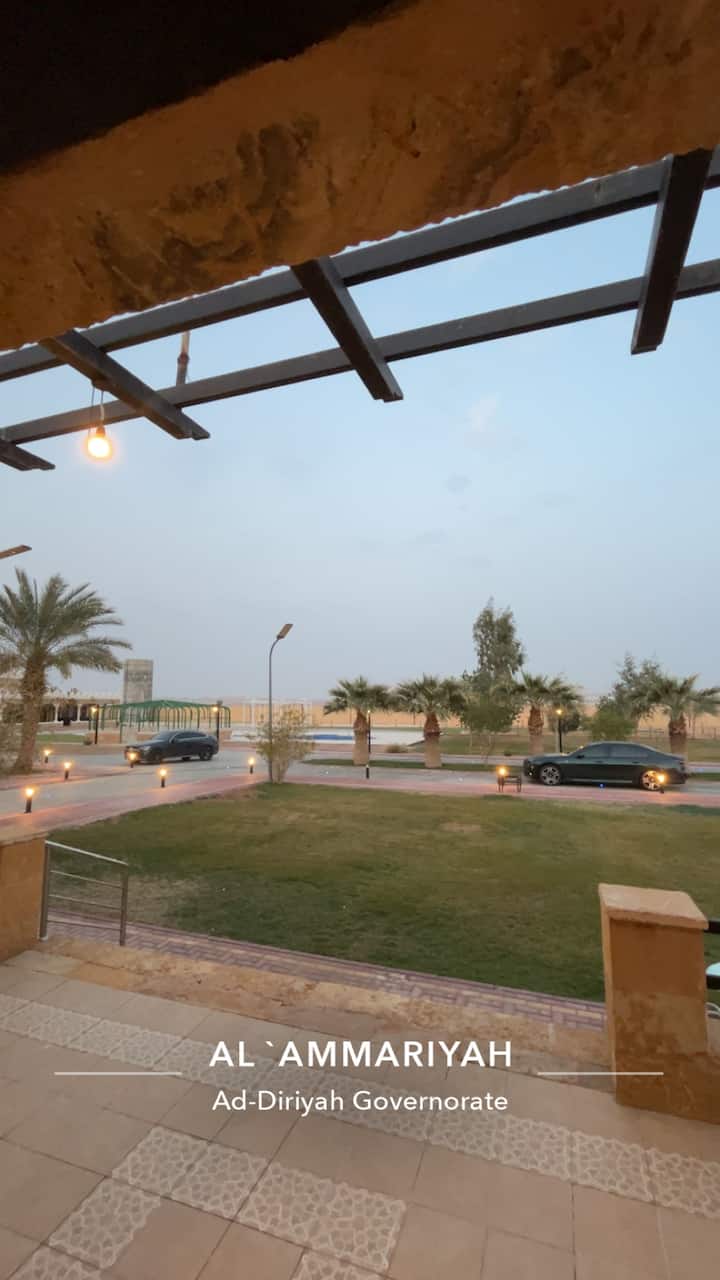 مزرعة واسعة بفيلا - Riyadh