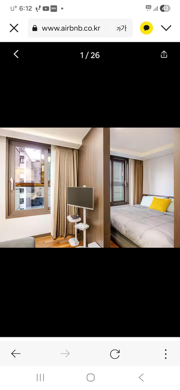 #7 _bts_breath  Room 올리브영.강남역3분.병원.공항버스1분 - Seoul