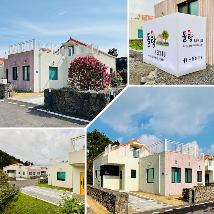 독채2채특가 신축 대가족단체환영ㅣ제주공항25분ㅣ프라이빗정원.바베큐.침대6 애월 골프 유럽풍 - Jeju