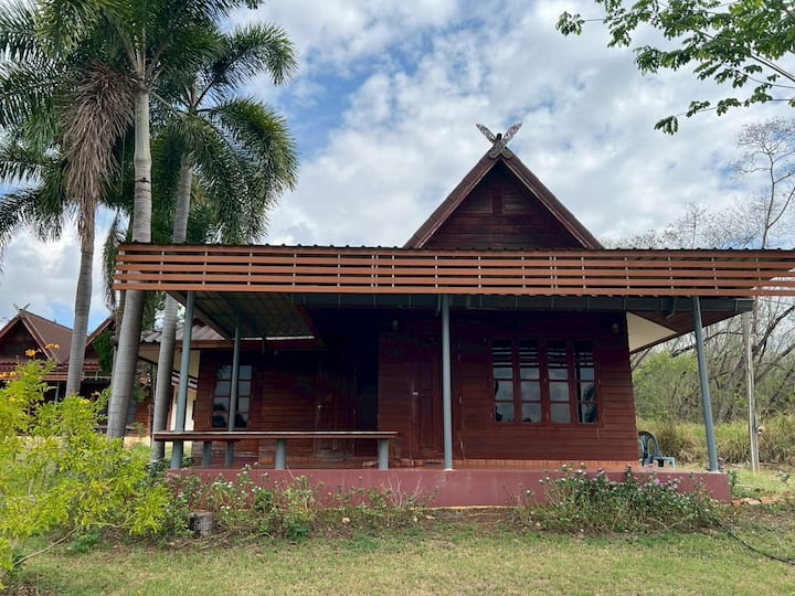 เพชรภูนกยูง - Pak Chong