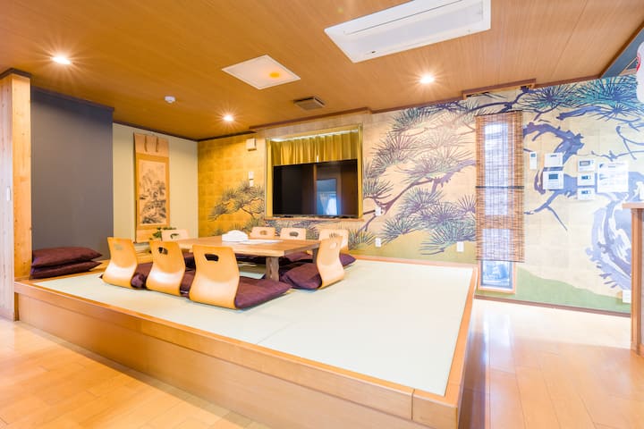 Familia Koujiya Ⅱ | 最大9名宿泊可 | 羽田好アクセス - Gotanda Station - Shinagawa City