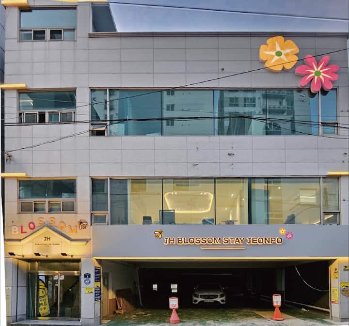 201jhblossomstay/부산/전포동최고/전포역6번/호텔급감성숙소/6~12인/단독신축 - Busan