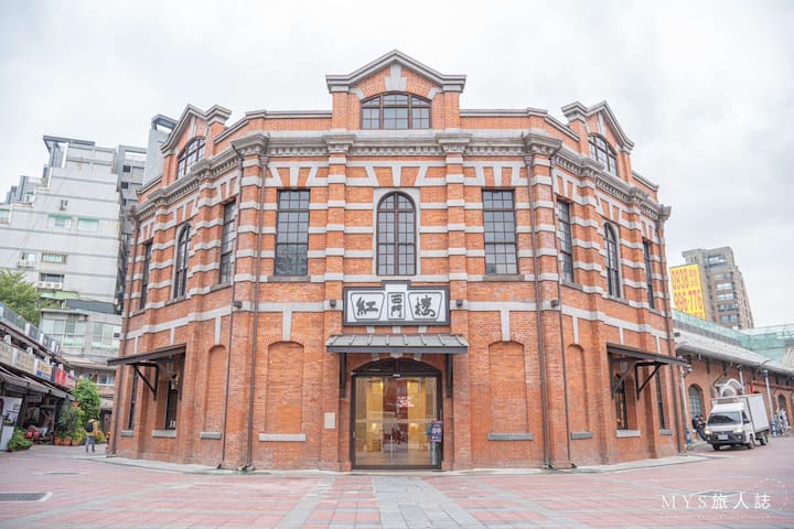 5-min Walk To Ximending/entire Home/8 Rooms - Taipei