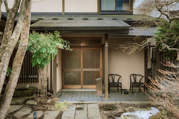 盛岡中心部から徒歩10分　
中津川のほとり…盛岡情緒たっぷり1日1組様限定の宿
「御薬園前」 - Morioka