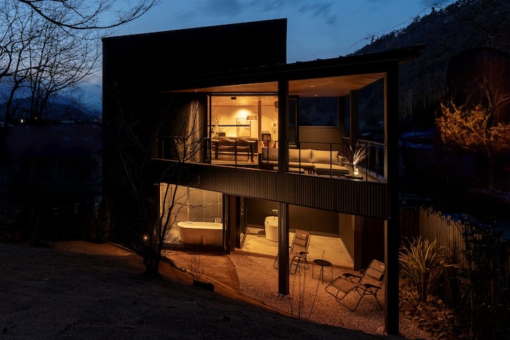 12 Min Fuji-kawaguchiko Sta, Forest, Sauna, Audio - Lake Kawaguchi