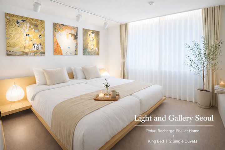 Gangnam 7 Min | 2king Beds · Own Duvets · 4 Guests - Seoul