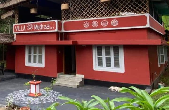 Very Peaceful, Silent Area, Full House With Kitche - Varkala