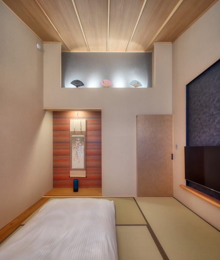 【せせらぎ庵・菊】京都駅徒歩10分、和モダン一棟貸しの京町家、桜穴場ポット - Kyoto