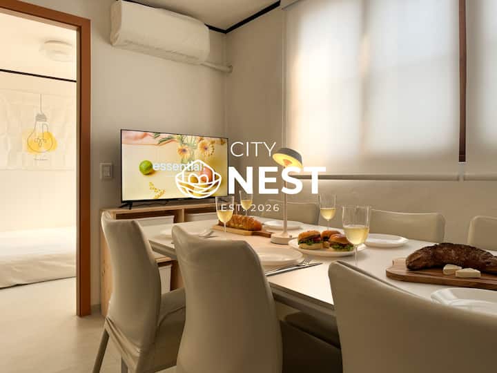 조용하고 아늑한 3룸 숙소 | 퀸침대 3 | 여의도한강공원•더현대서울•건대입구•고속터미널 - Seúl