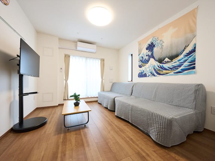 羽田空港1駅3分｜1br・キッチン・洗濯乾燥機｜ダブルベッド＋ソファベッド2台｜最大6名 - Aéroport de Tokyo-Haneda (HND)