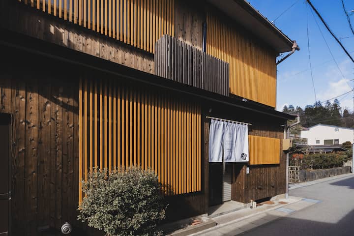 Historic Machiya Sakurayama・３bedsroom - 다카야마시