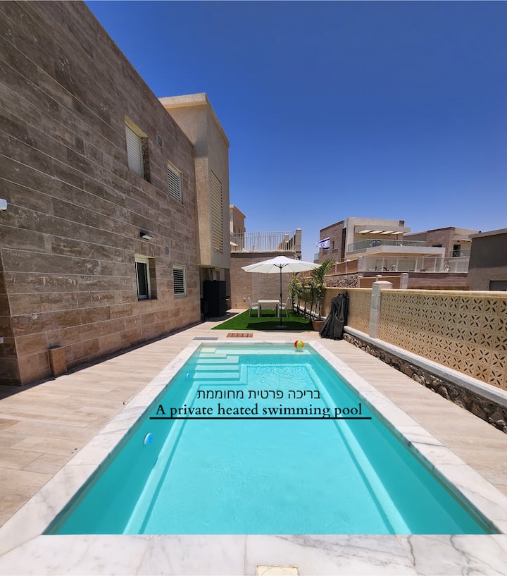 Palm & Beach Holiday Home – Eilat - Eilat