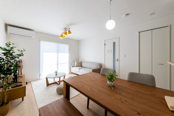 1 Stop To Hakata | Free Parking | Sleeps 7 - Fukuoka, Japan
