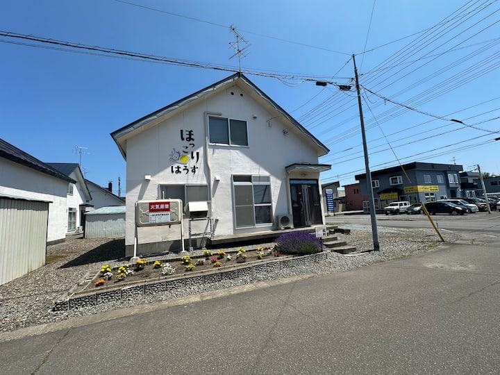 旭川市のリーズナブルな古民家 - Asahikawa