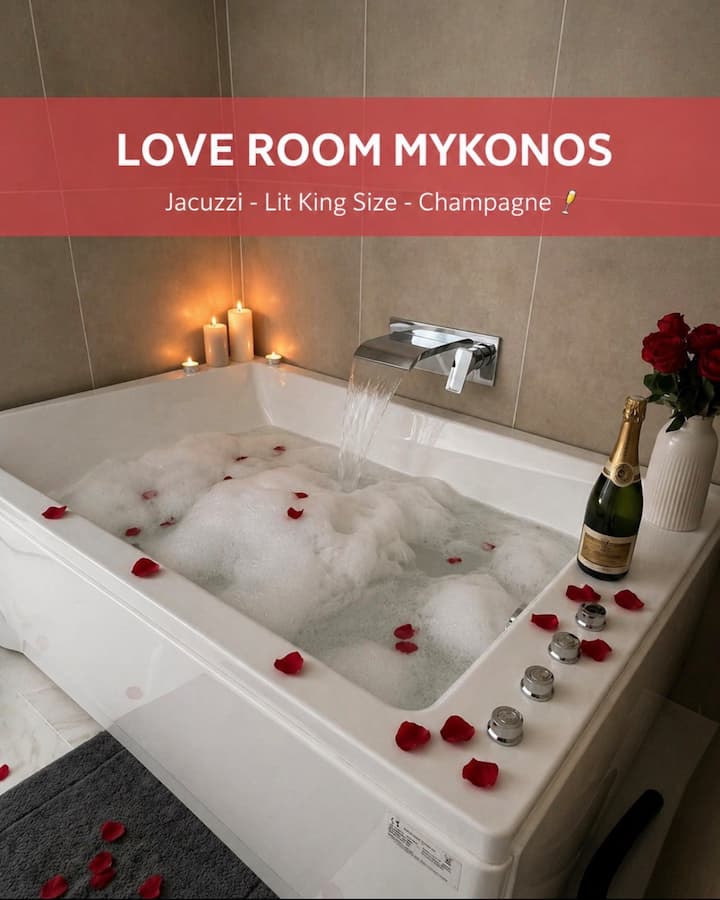 Love Room Mykonos - Séjour Romantique Avec Jacuzzi - Plage Sud - Le Grau-du-Roi