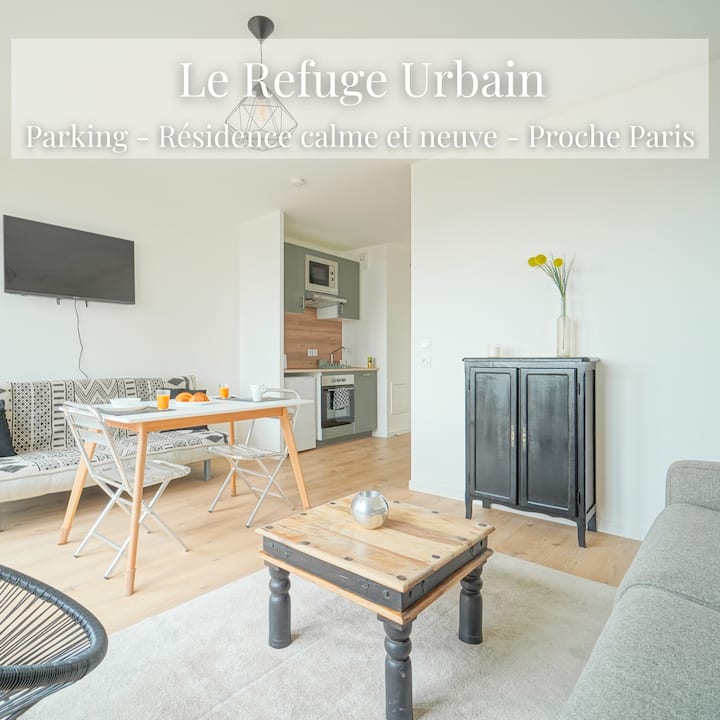 Parking • Résidence Neuve • 5 Min Métro 11 - Rosny-sous-Bois