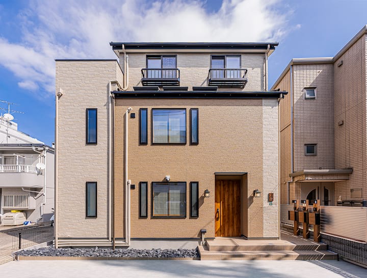 7-min Walk Ikebukuro| 2br | Free Luggage Storage-a - Ikebukuro